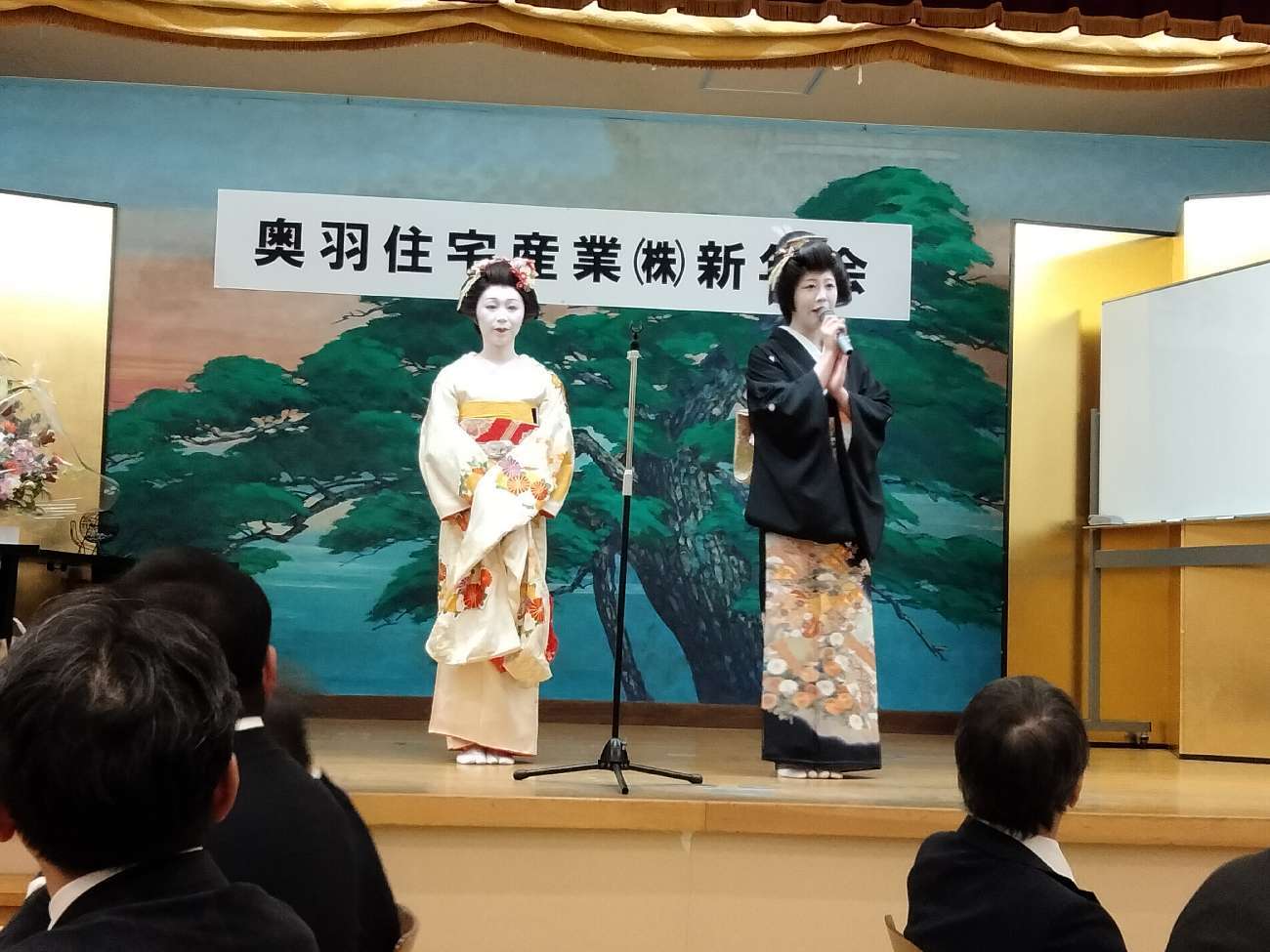 秋田の住宅リフォーム、改築、新築｜奥羽住宅産業株式会社（おううじゅうたくさんぎょう）